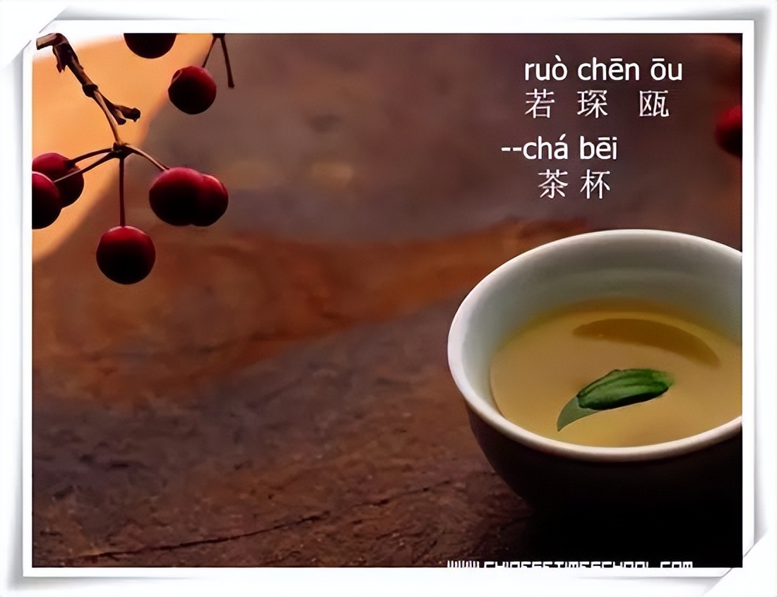 The "Four Treasures" of the Tea House: Chaoshan Furnace, Jade Book ...