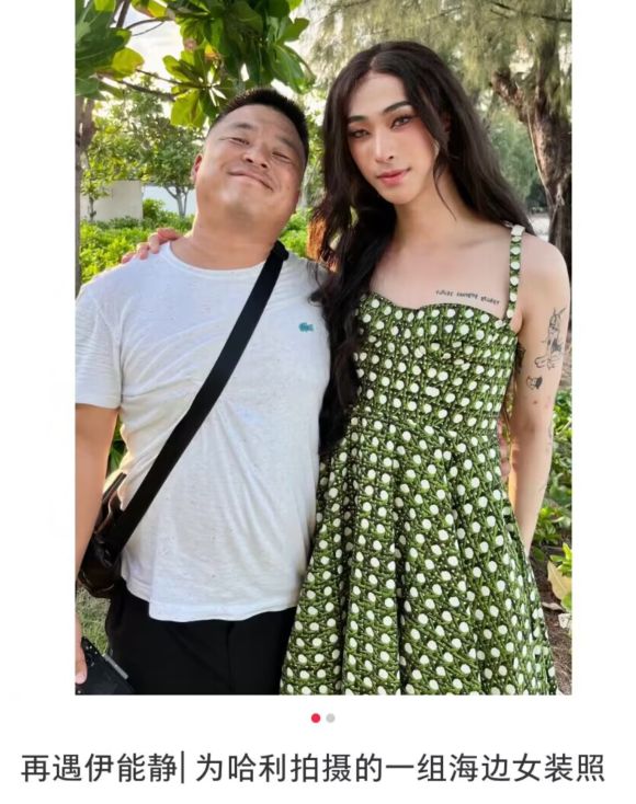 Harry Thailand shoots women's clothing photos, Yi Nengjing generously ...