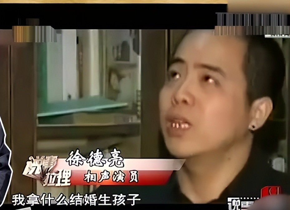 Those who came to mind from Cao Yunjin's tour, above Zhang Wenshun, Xu ...