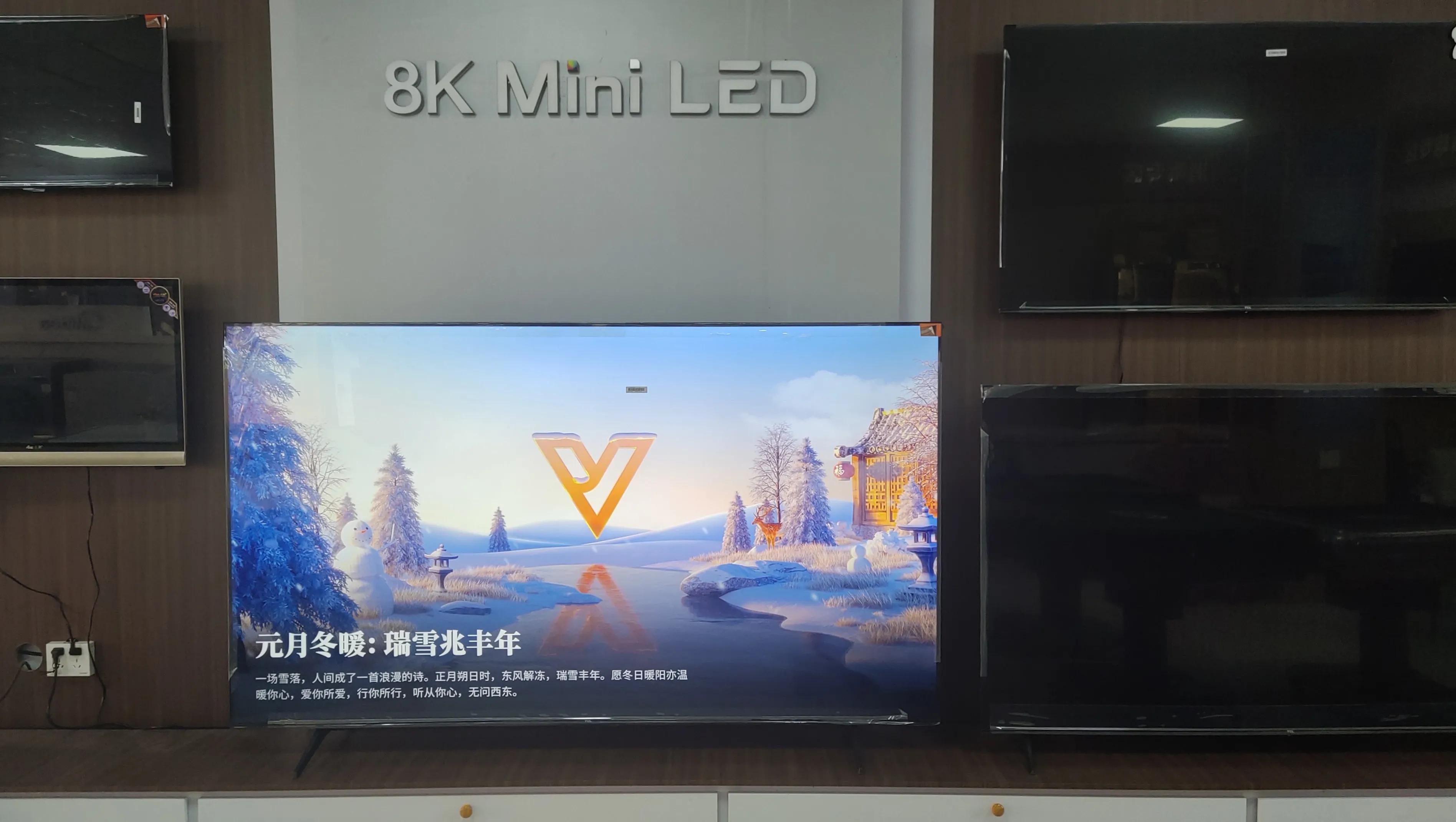 What is a Smart TV, how is it different from a regular TV, and how do ...