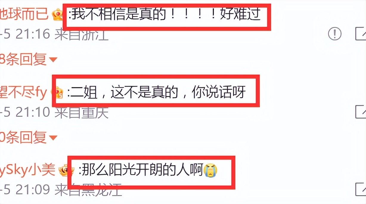 Singer Coco Lee passed away from depression. She just had surgery in ...