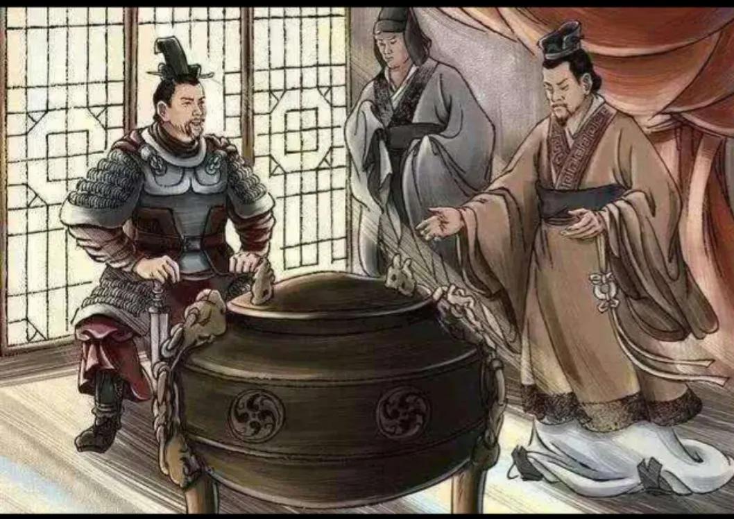 The allusion to the origin of the king of Chu's aspiration to the ...