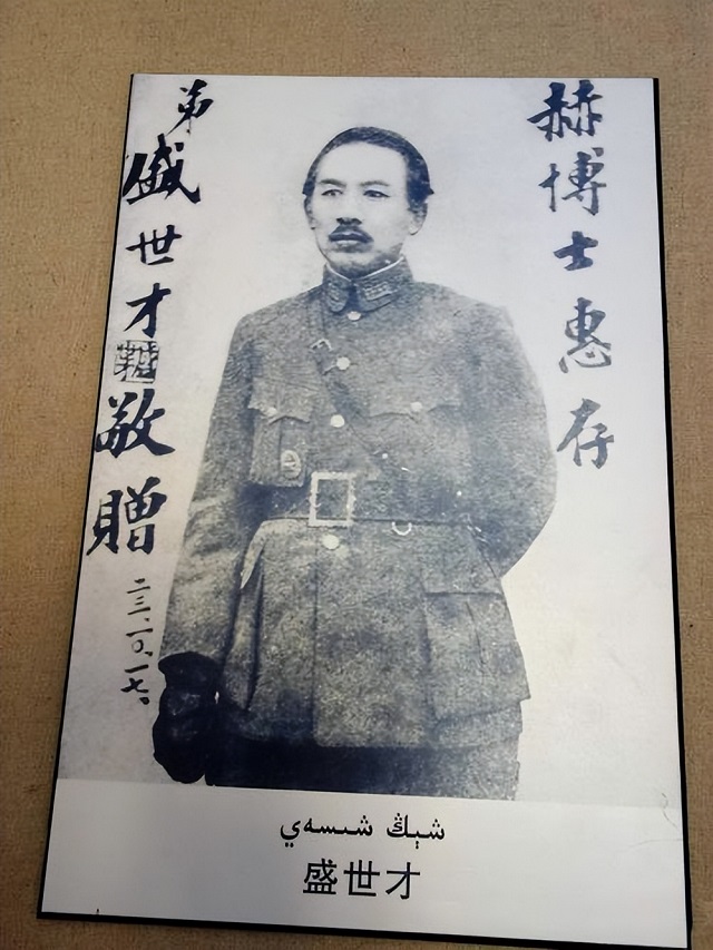 After Xinjiang was liberated, Wang Zhen opened the prison and said to a ...