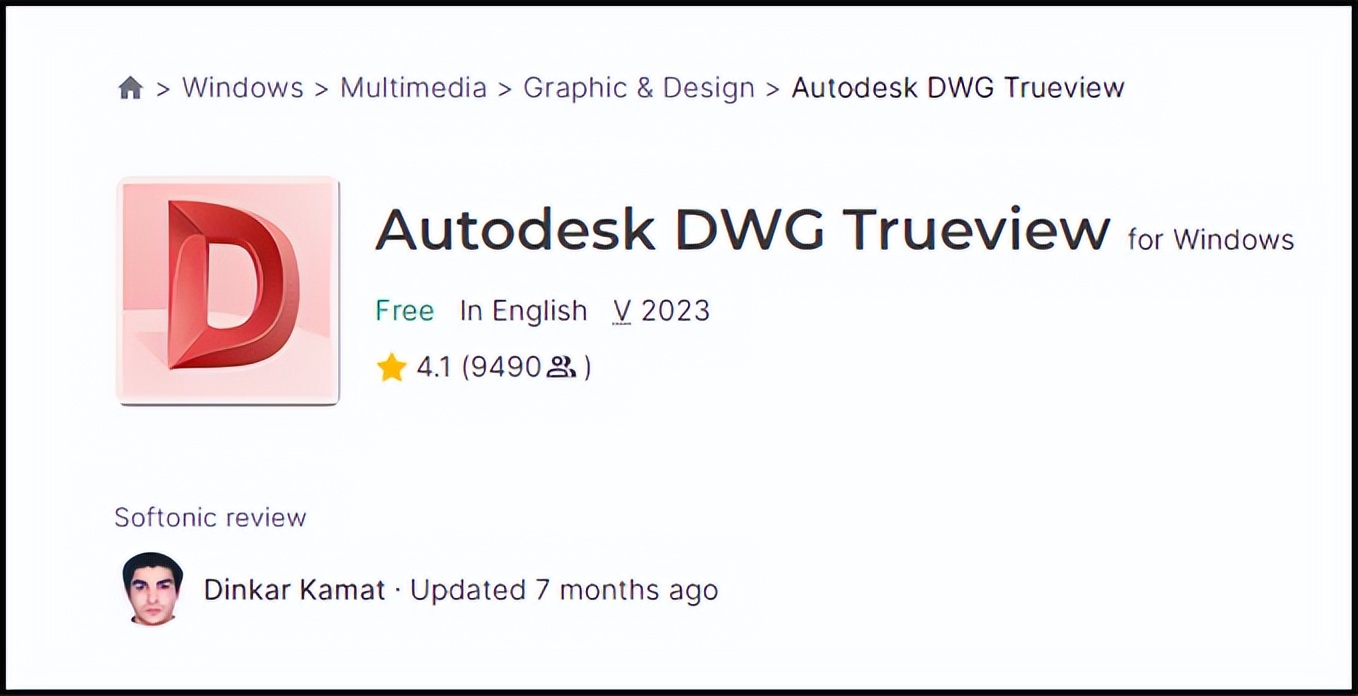 What are the cad version converters? Converter inventory - iNEWS