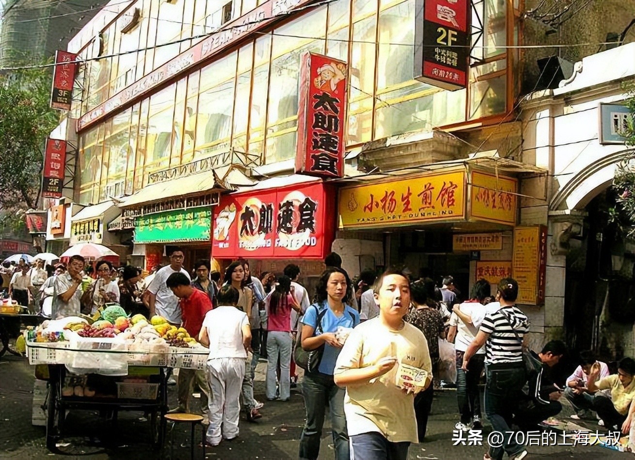 Wujiang Road Food Street!One of the famous food streets in Shanghai!old ...