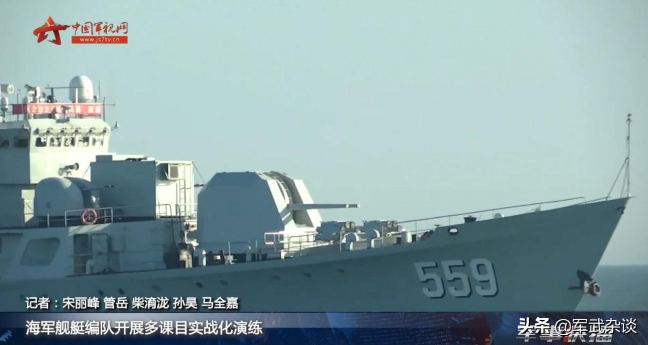 The 053H1G ship is the first real shelf product of our navy - iNEWS