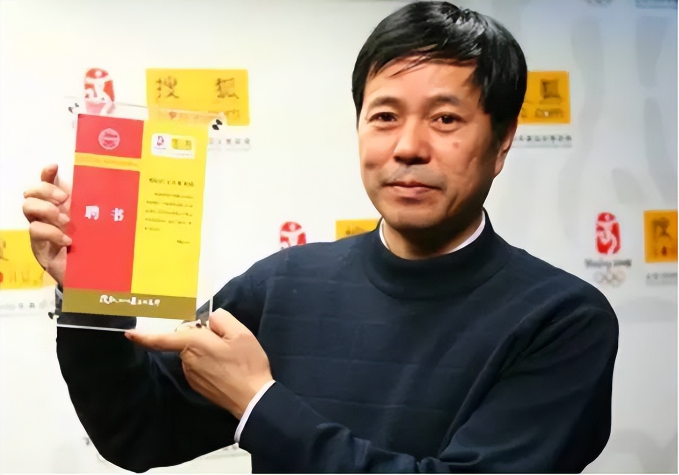 Olympic medal designer Wang Yipeng: Design is not pure art - iNEWS