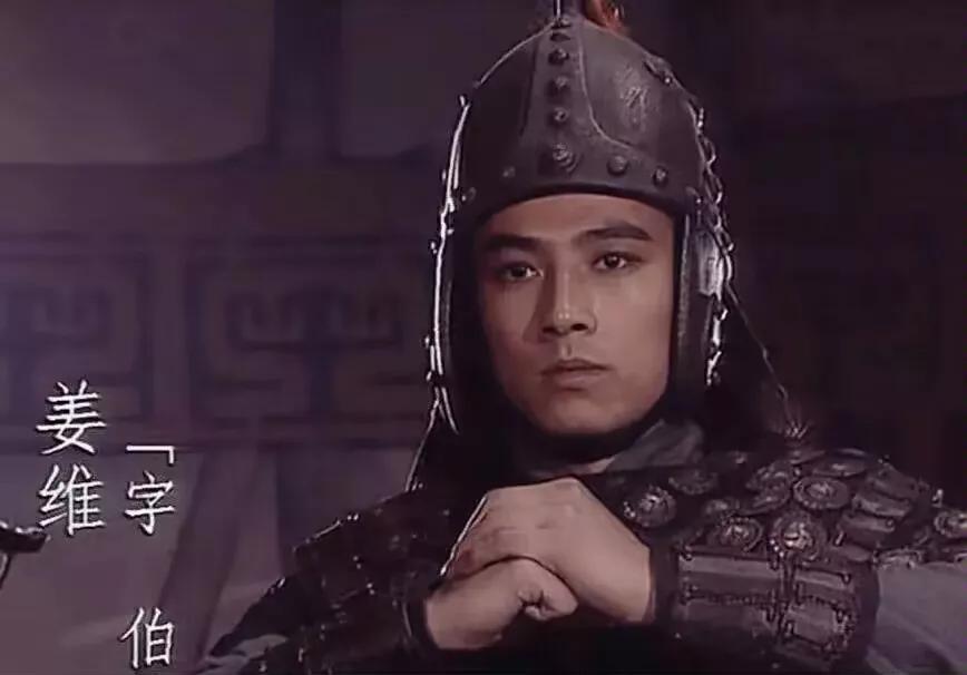 Wei Yan is no worse than Jiang Wei, why did Zhuge Liang choose Jiang Wei as his successor? - iNEWS
