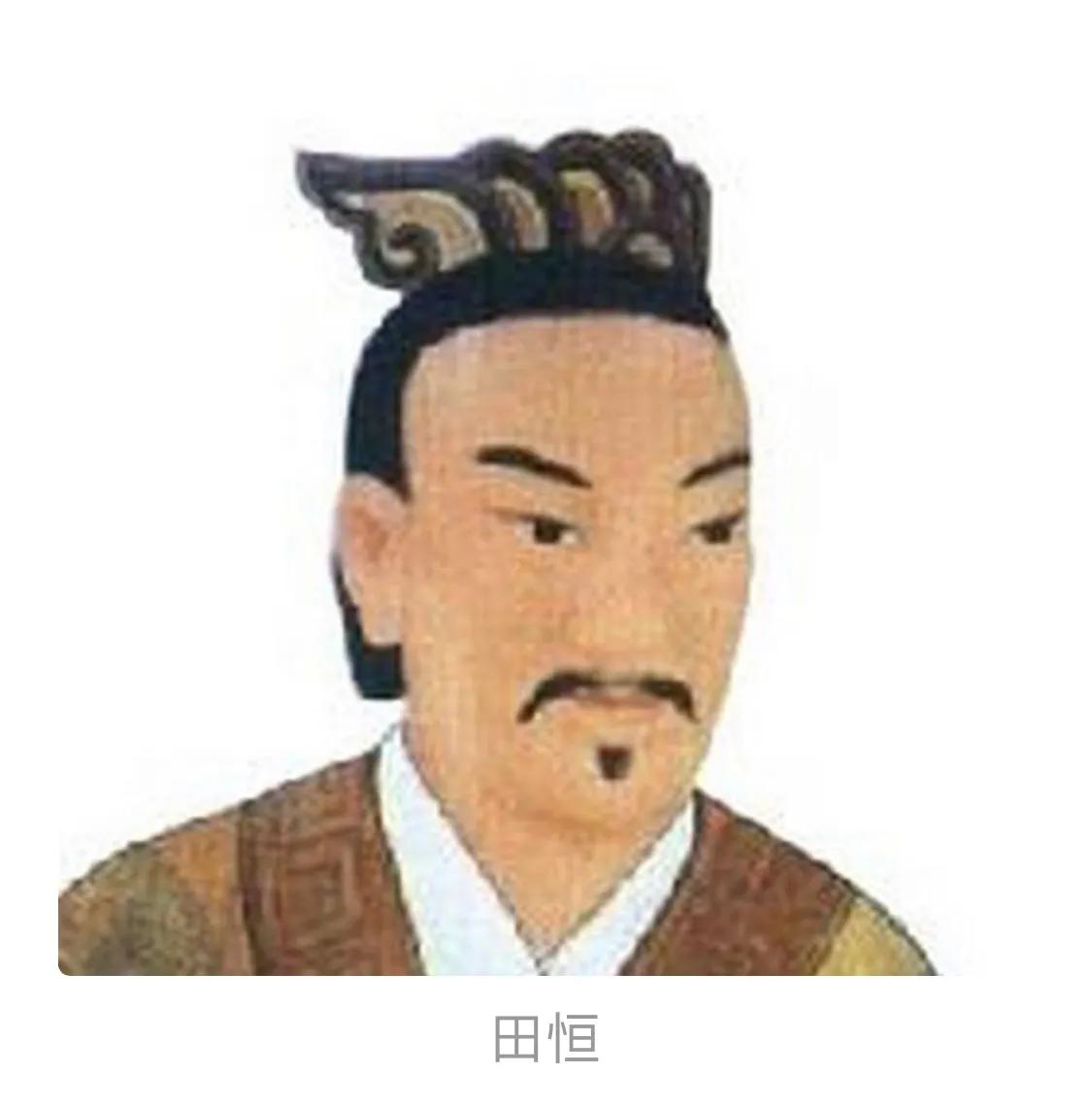 Get to know them, start here... - iNEWS