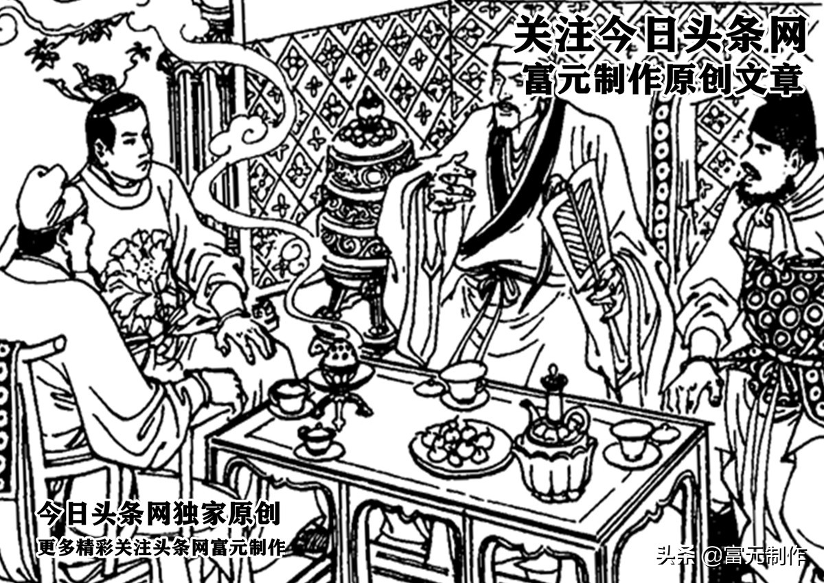 The legend of Luo Family General Luo Shaobao: Dongping Mansion rescued ...