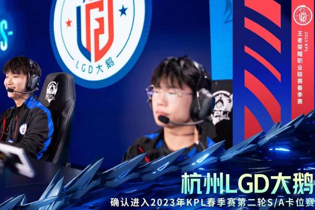 TTG was overturned by KSG and sent LGD and AG to enter the card game. Only by winning Taobao can ...