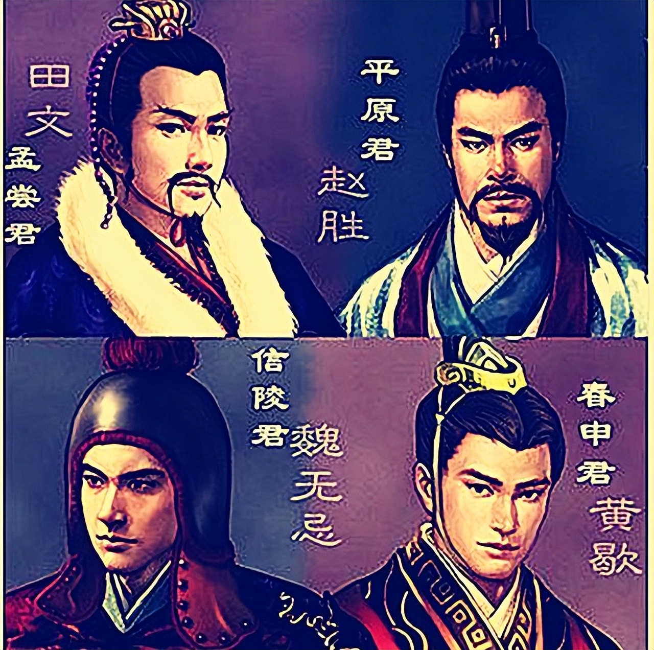 That group of "cute" little ruffians in history—rangers! - iNEWS