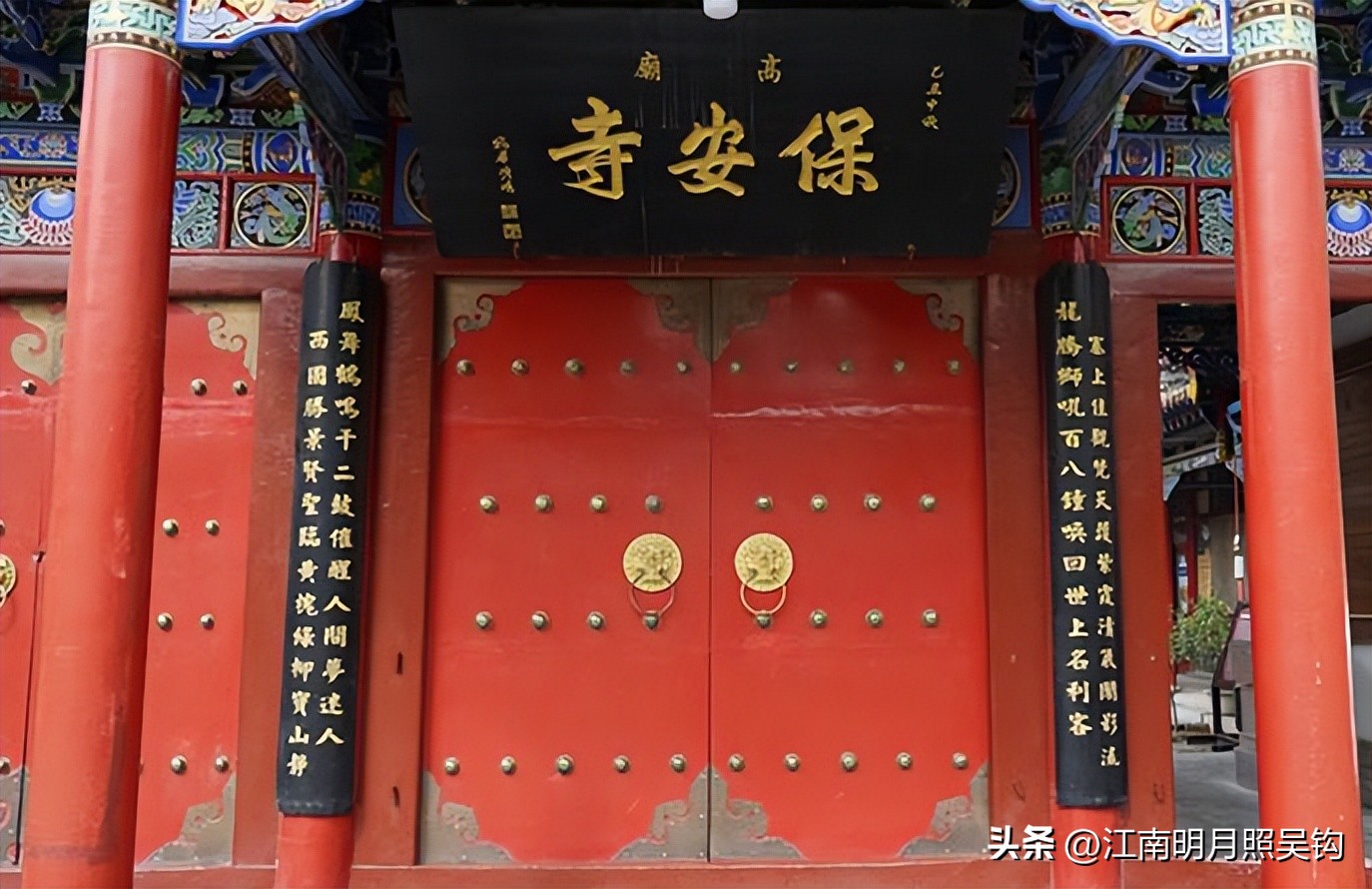 This Wuxi monk built Guangfu Temple and Kaiyuan Temple and served as ...