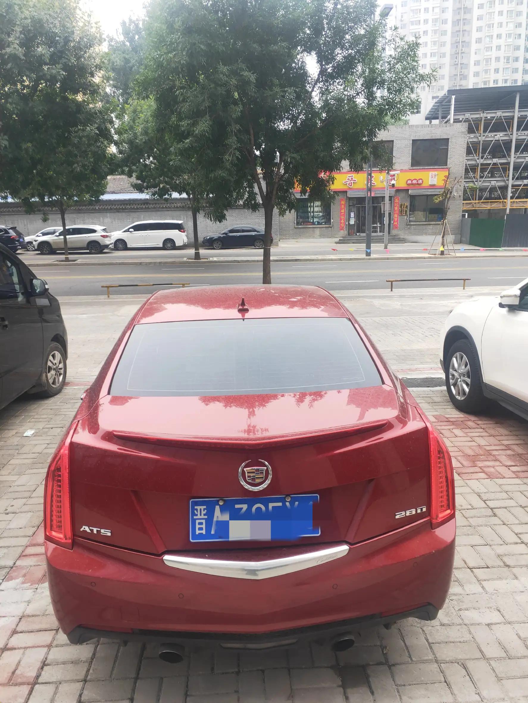The most beautiful rear end of the car is like a lantern couplet car ...
