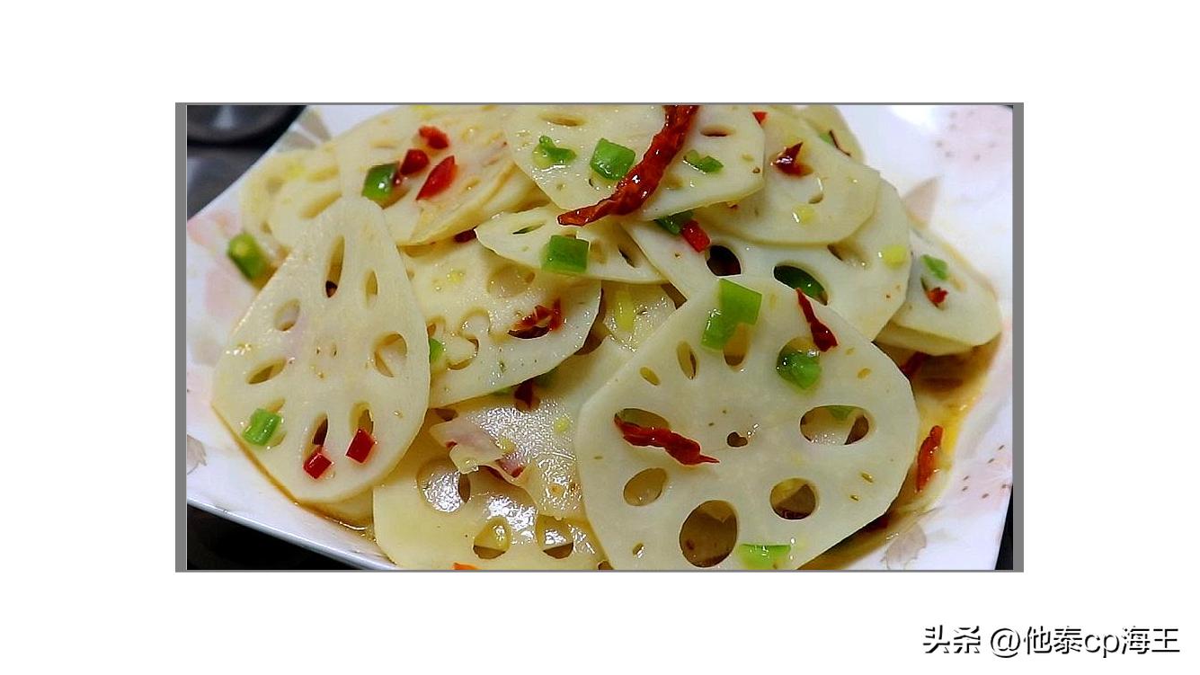 October Cuisine - Various Ways to Eat Lotus Root "Four" - iNEWS