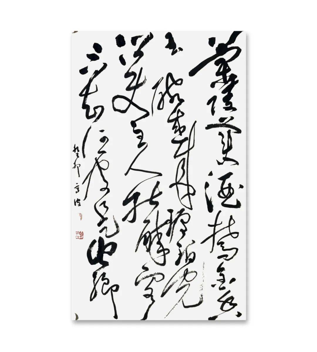 [Global Calligraphy and Painting] Appreciation of the cursive ...