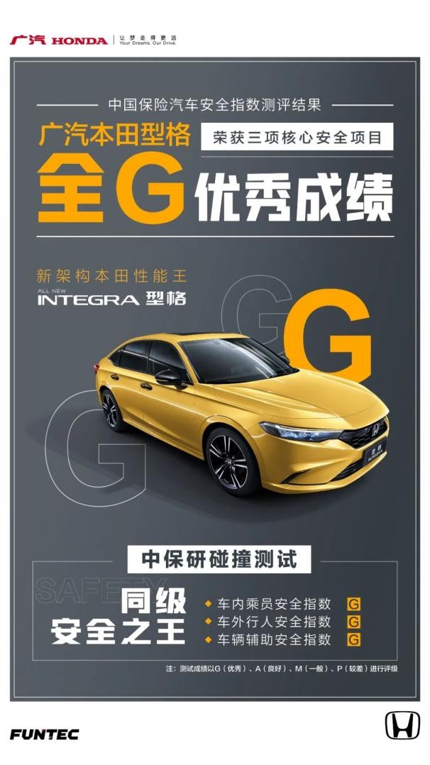 How does Xingge poke the hearts of young consumers? - iMedia