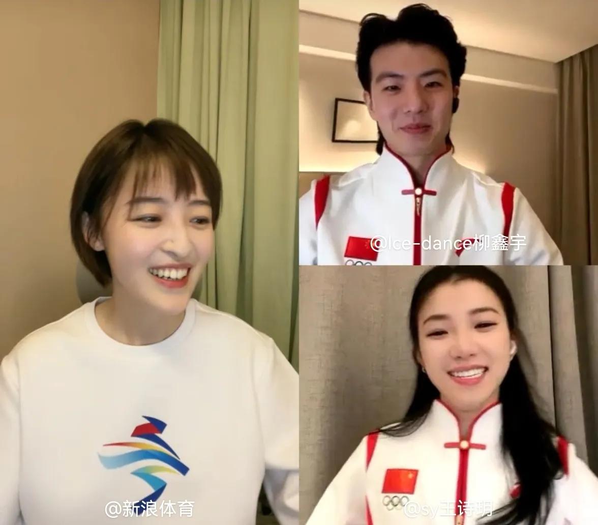 Liu Xinyu said that Wang Shiyue is a very brave girl - iNEWS