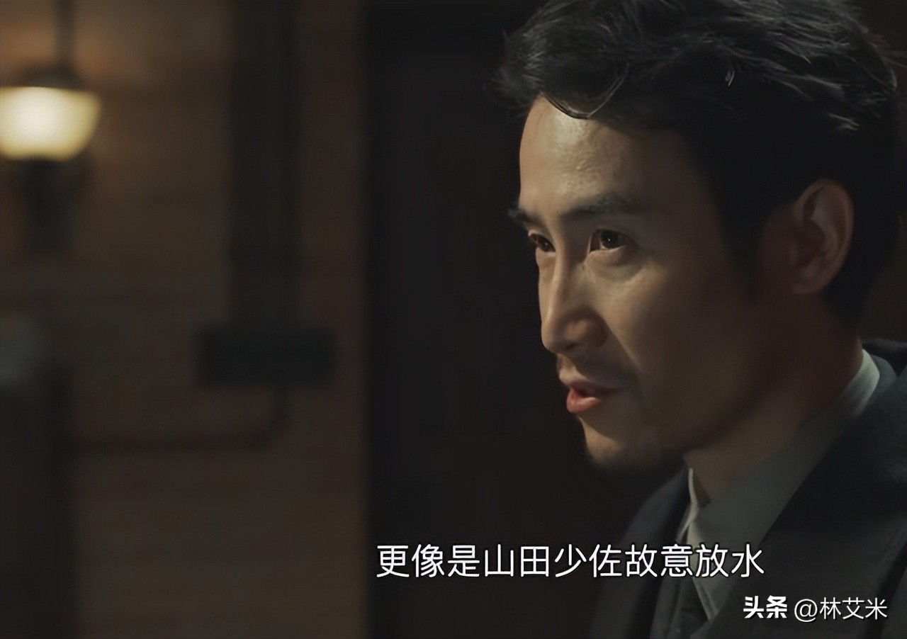 The "Star Project" in "Infernal Affairs" is the bait, Ryoko Yamada is ...