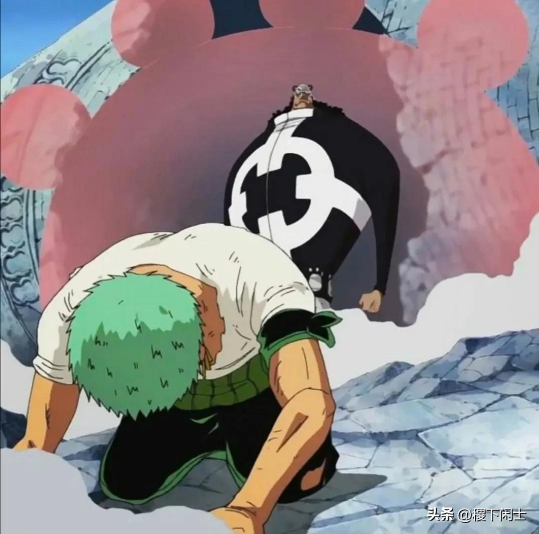 One Piece Chapter 1072 official information: Stracey is a clone of Ms ...