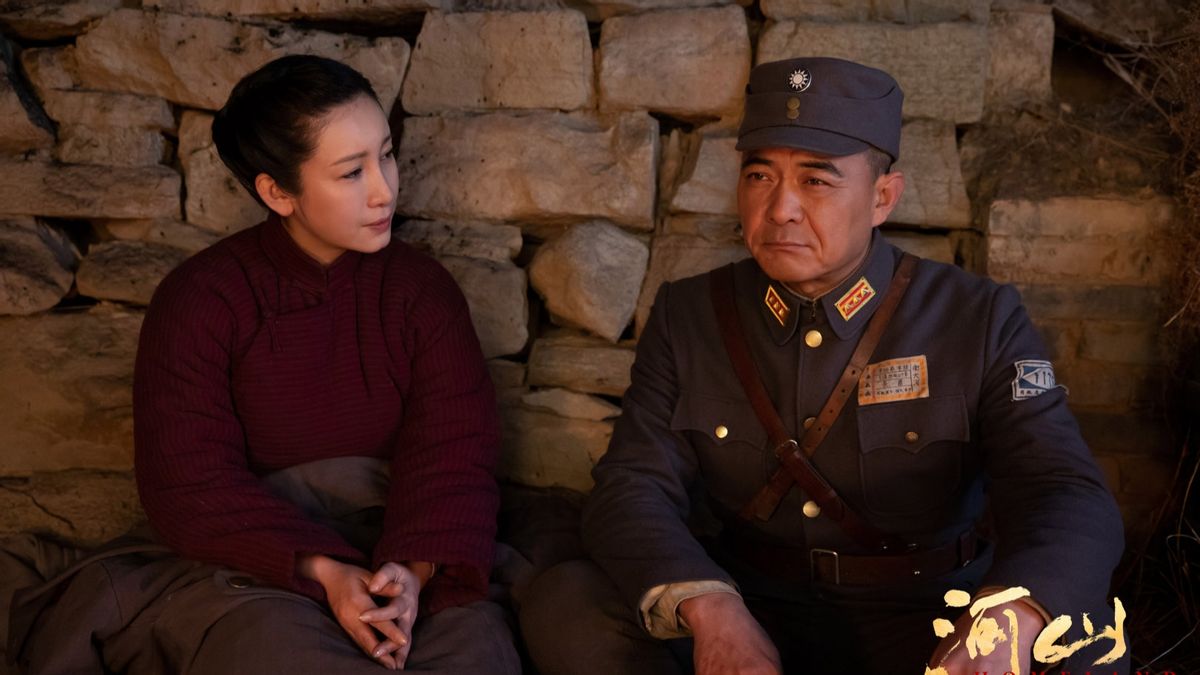Directed and acted by Wang Xinjun, starring Qin Hailu and Zhang Jiayi, anti-Japanese war drama ...