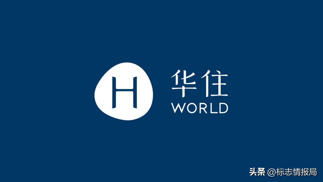 Huazhu Group launched the new LOGO of "Water Drop" - iNEWS