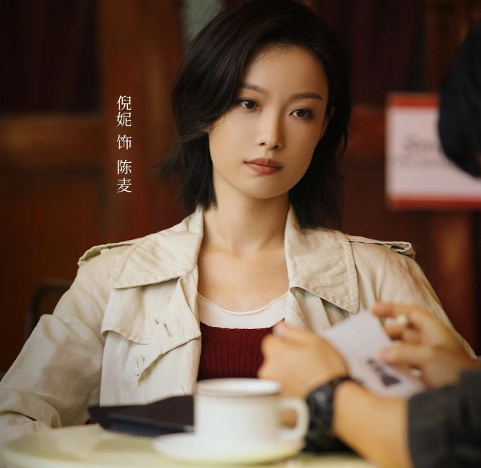 No matter how good her acting skills are, she can't save Ni Ni from ...