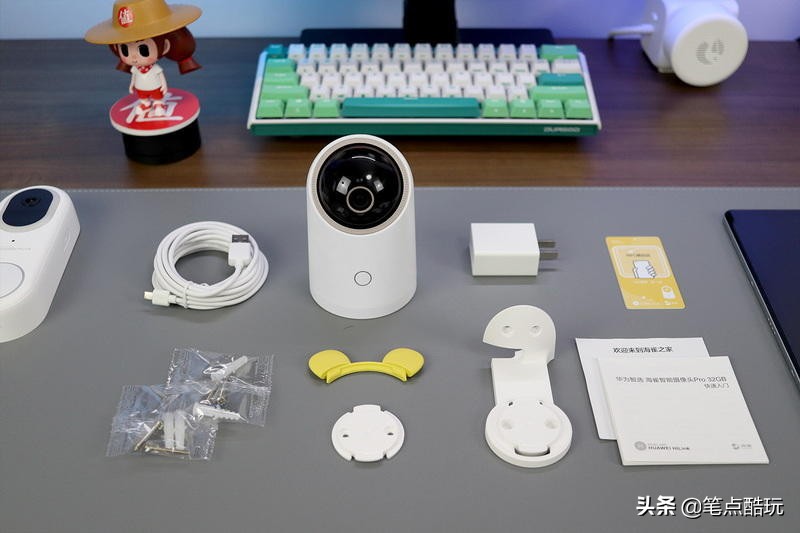 Surveillance is strong enough, and there is no shame in the family ...