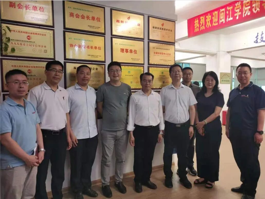 Lin Shuqing: Shuqing's ambition to open up the road of knowledge and ...