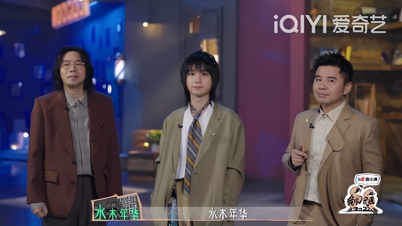 Chen Hongyu and Liu Shuang joined [Our Ballad 2022] in the same frame ...