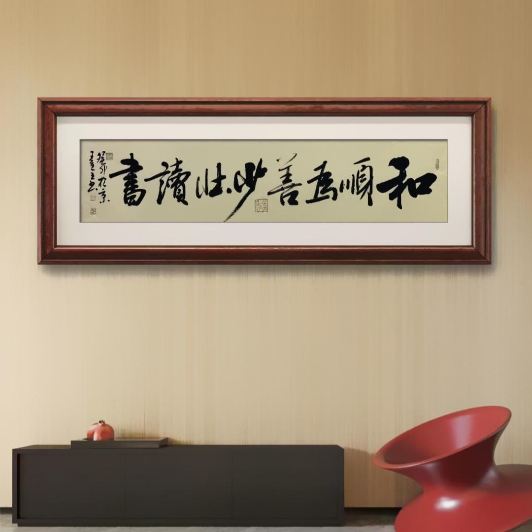 Qin Quan——Brush and ink are strong, ancient and solemn - iNEWS