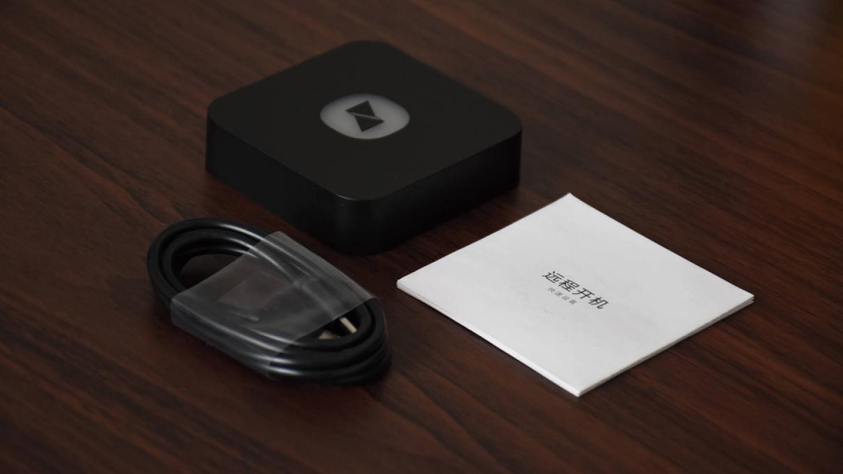 Sunflower boot box K3: remote control boot, a new artifact for office ...