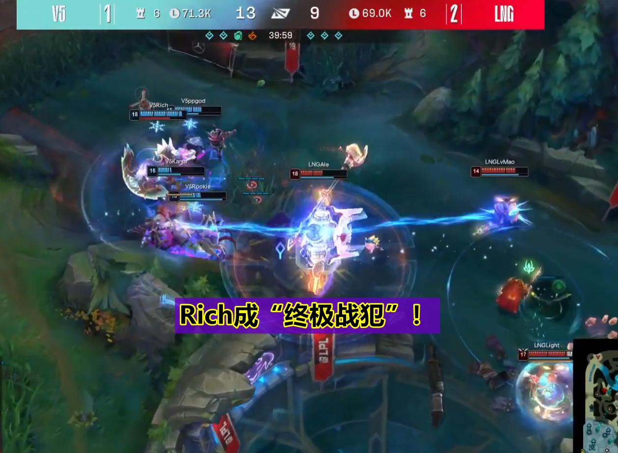 RNG entered the S game with one foot?Ning talks about LNG's elimination of V5: Xiaohu playing ...