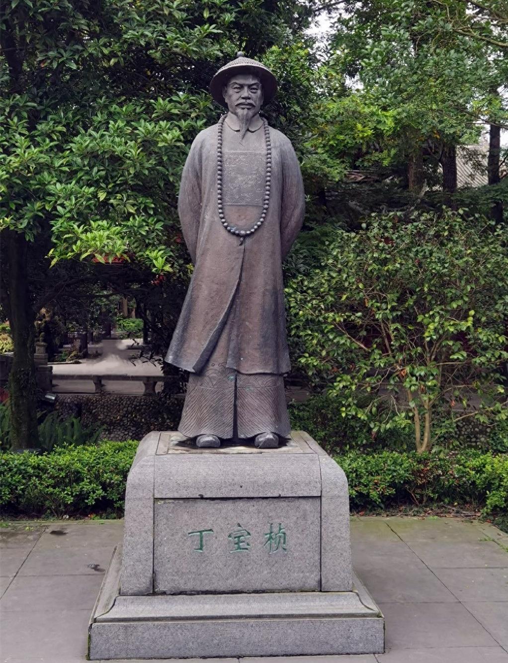 CCTV's historical drama "Ding Baozhen" is about to premiere, with 4 ...