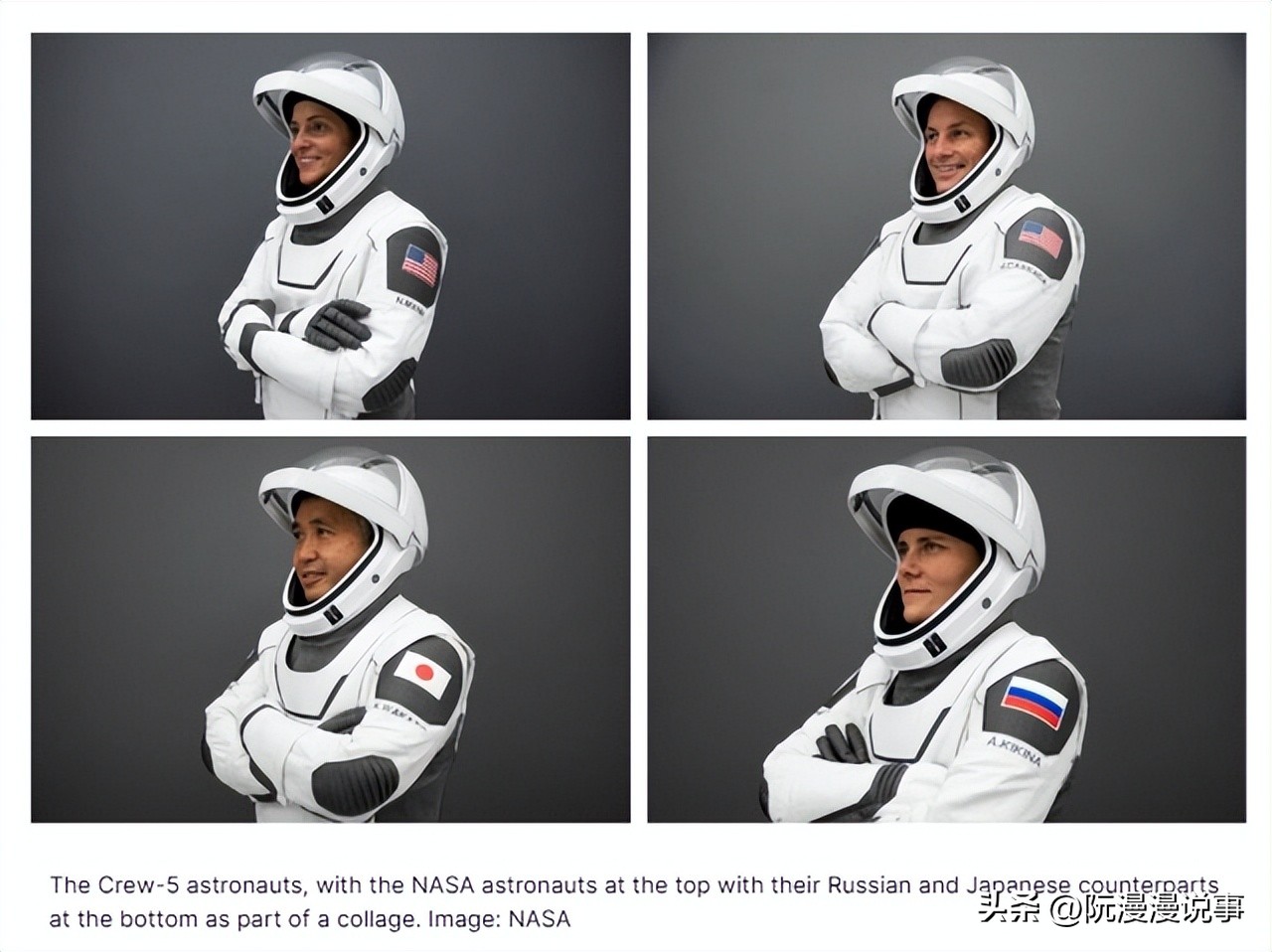 milestone? SpaceX invested in the world's first flying car Model A, and ...