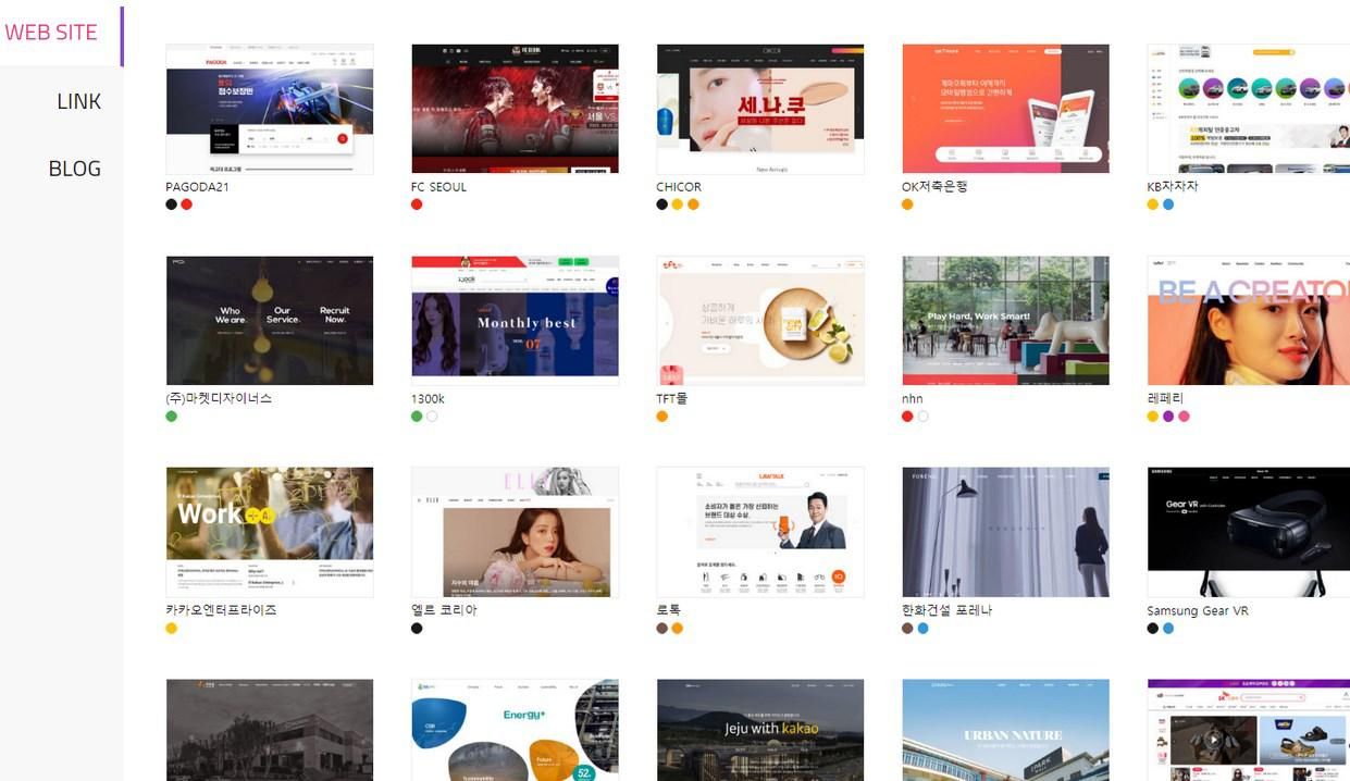 Share two high-quality website design platforms - iMedia