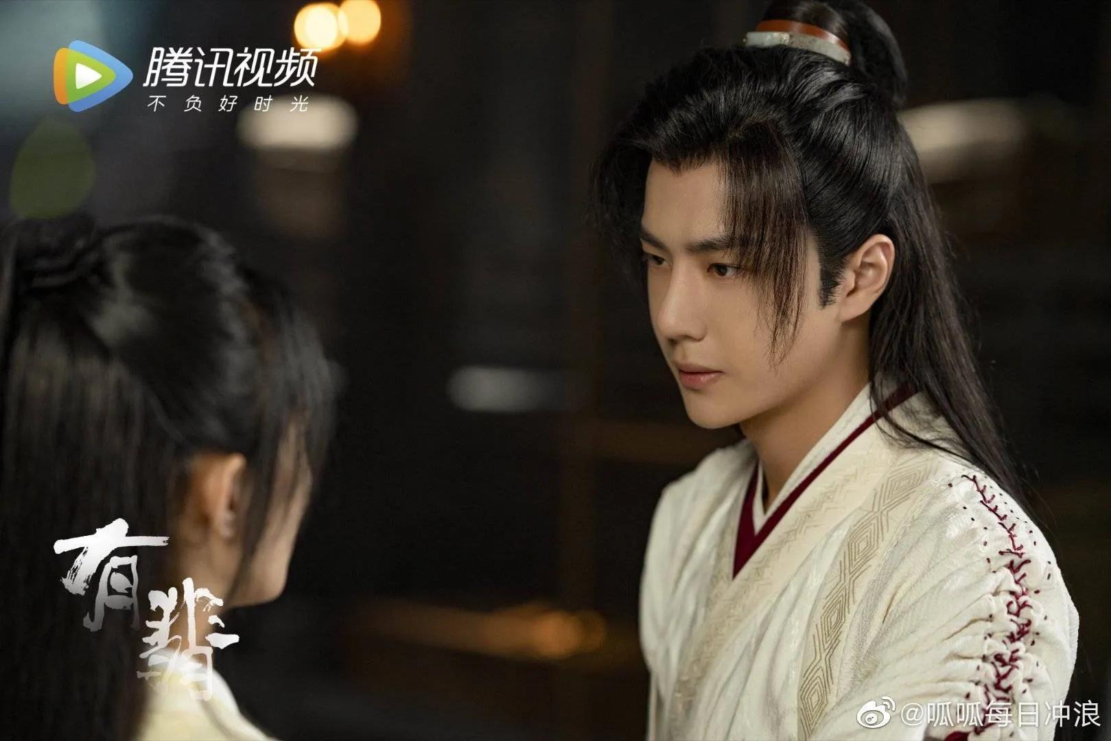 "You Fei" modeling soil?Zhao Liying starring Wang Yibo - iNEWS