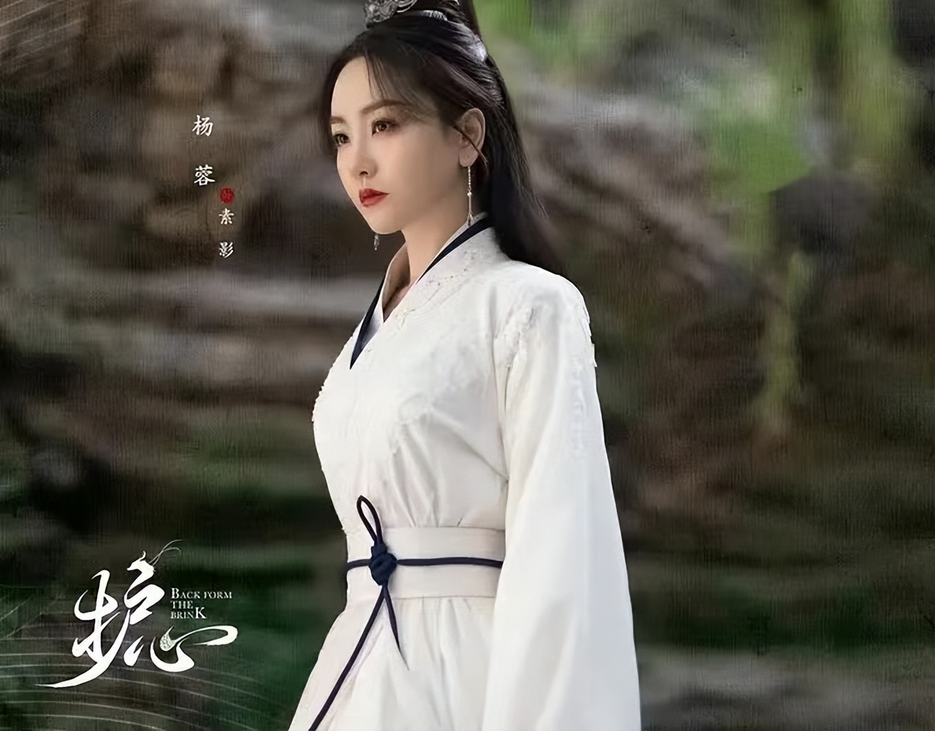 "Heart Protection": Zhou Ye and Yang Rong also played Hou Minghao's ...