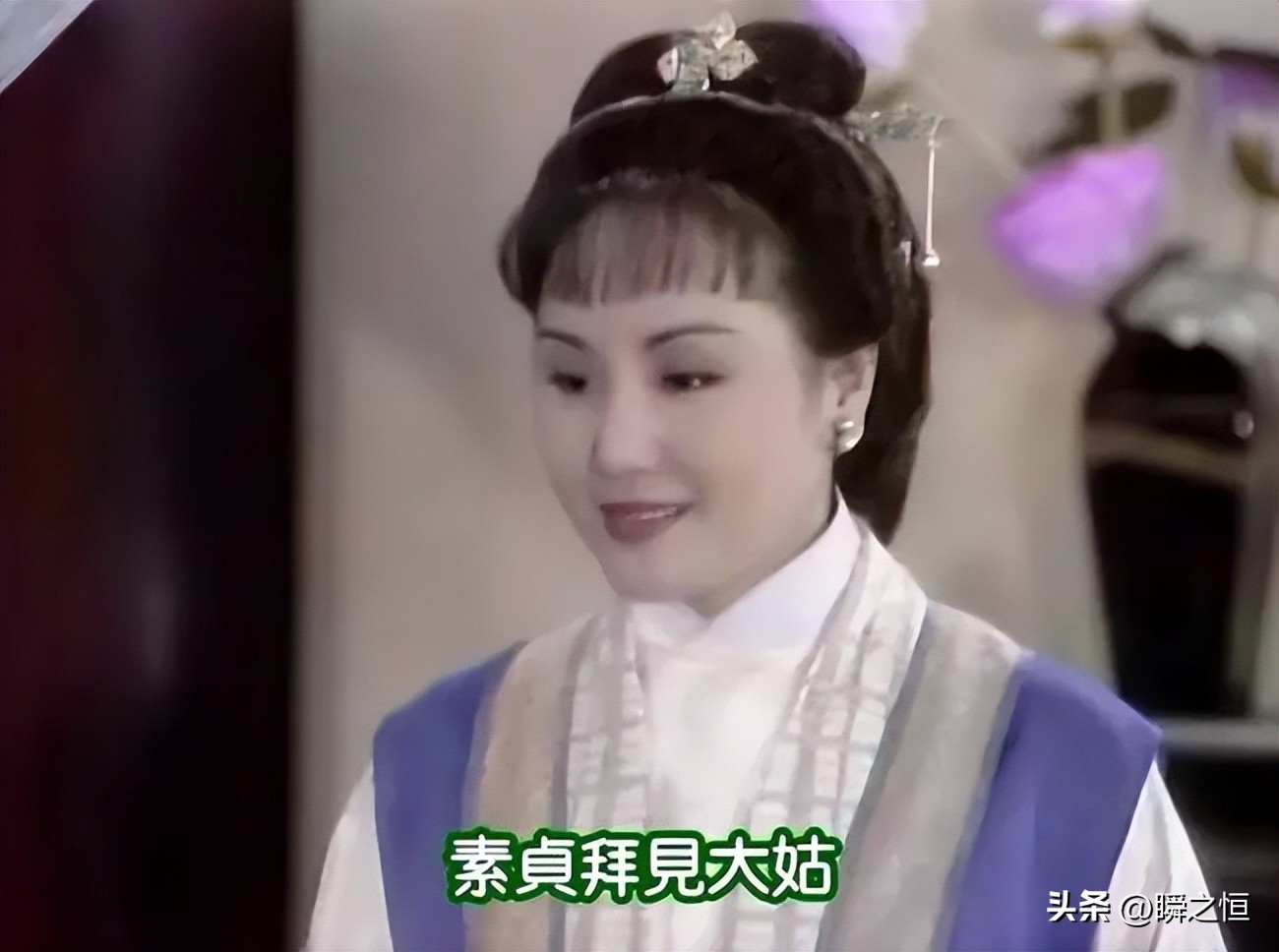 "Legend of the New White Snake": One detail shows the pattern of Xu ...