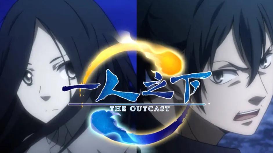 "Under One Person" Feng Baobao's true identity turned out to be his ...