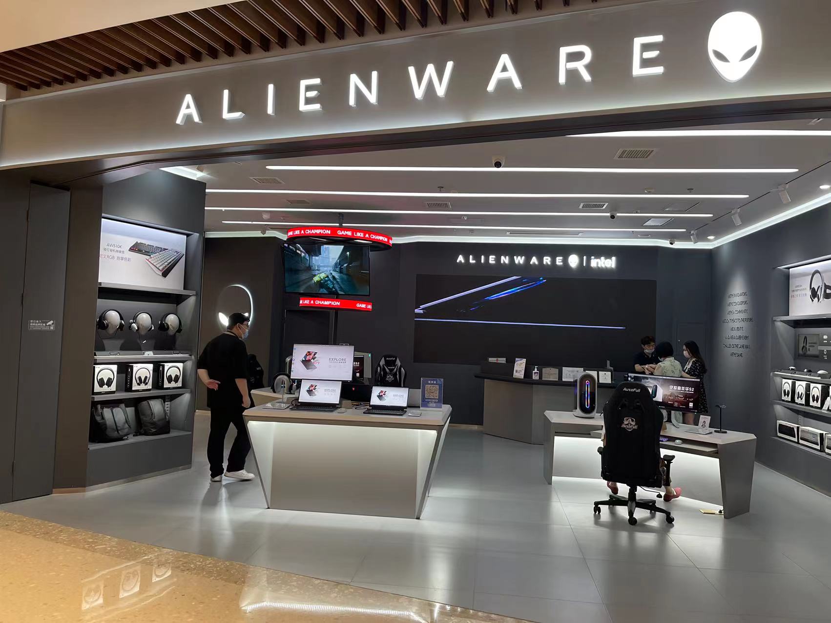ALIENWARE Alienware Computer Shanghai Ruihong Sun Palace Store/After ...