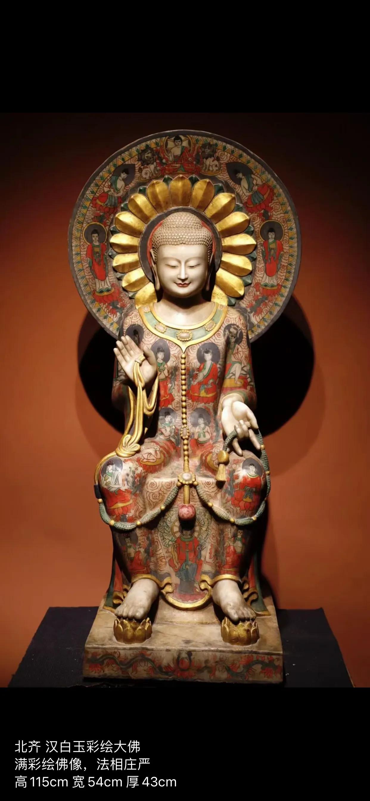 Northern Qi Han White Marble Painted Big Buddha Man Painted Buddha ...