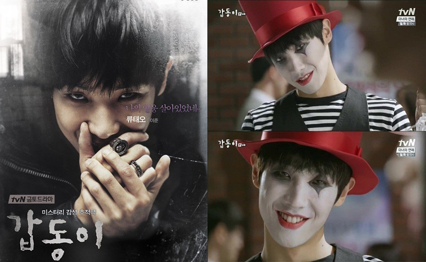 Among the 7 Korean actors who became famous as villains, Nam Gong Min ...