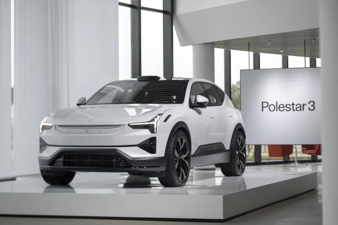 More natural, pure environment, a different luxury electric car - iMedia