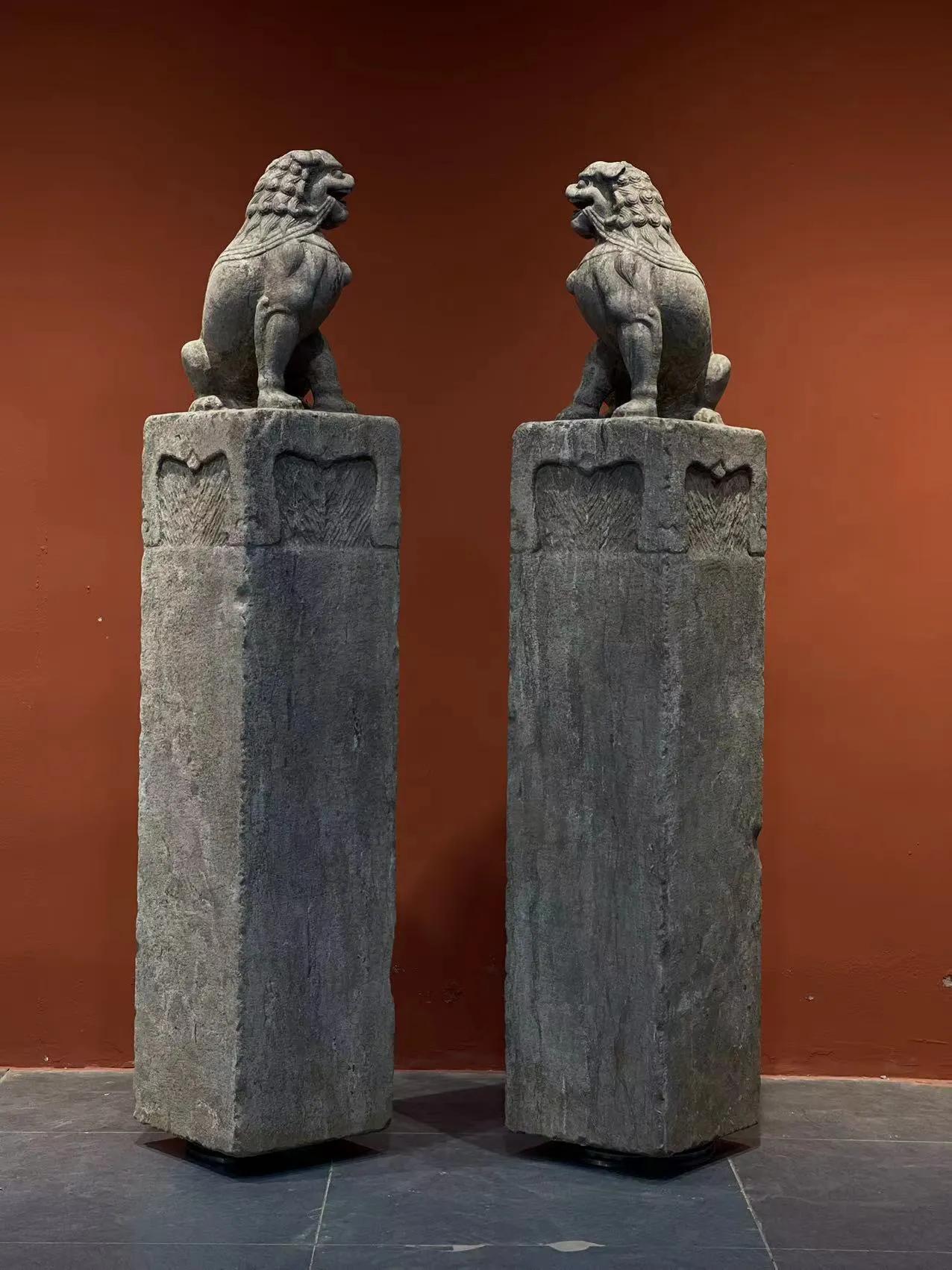 The pot carving is fine. Beautiful shape bluestone. Ming Dynasty. Size ...