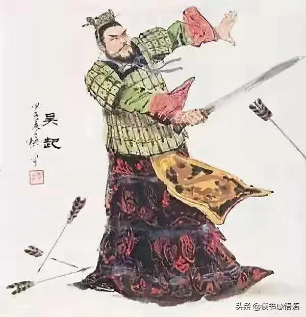 The ups and downs of Wu Qi's life - iNEWS