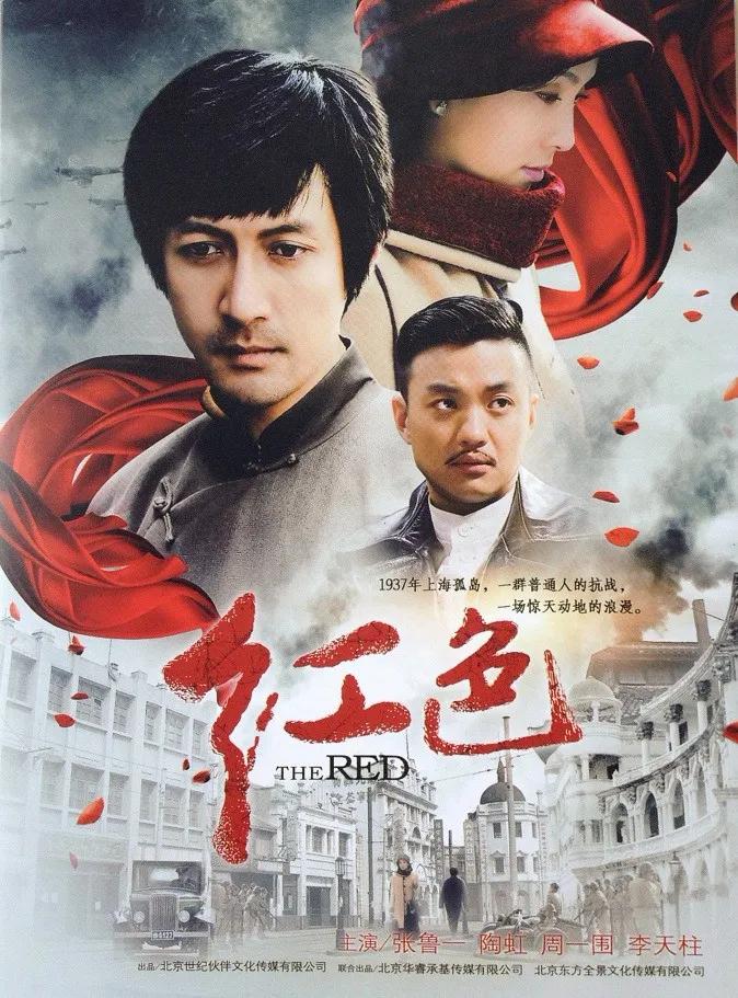 "Xu Tian" is back!The TV series "Huan Yan" is in hot shooting, with a luxurious lineup and ...