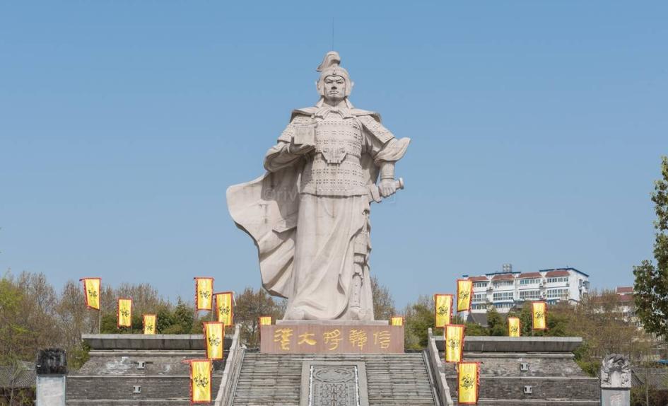 Seeing the Wisdom of the Ancients from the Story of Han Xin - iNEWS