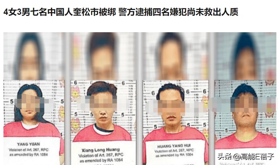 The million-level internet celebrity disappeared due to "girlfriends ...