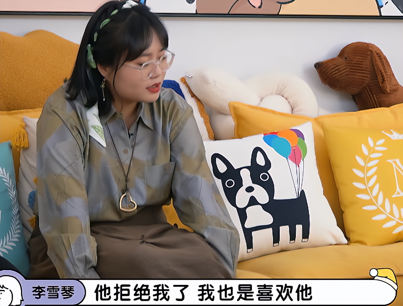 Li Xueqin's confession was rejected, and Mao Buyi implied that the man ...